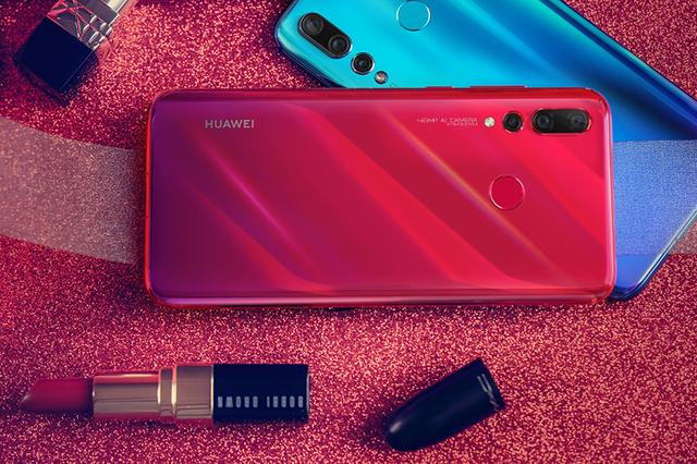 蜜语红,fs3蜜语红,蜜语红星耀版(第2页)_大山谷图库