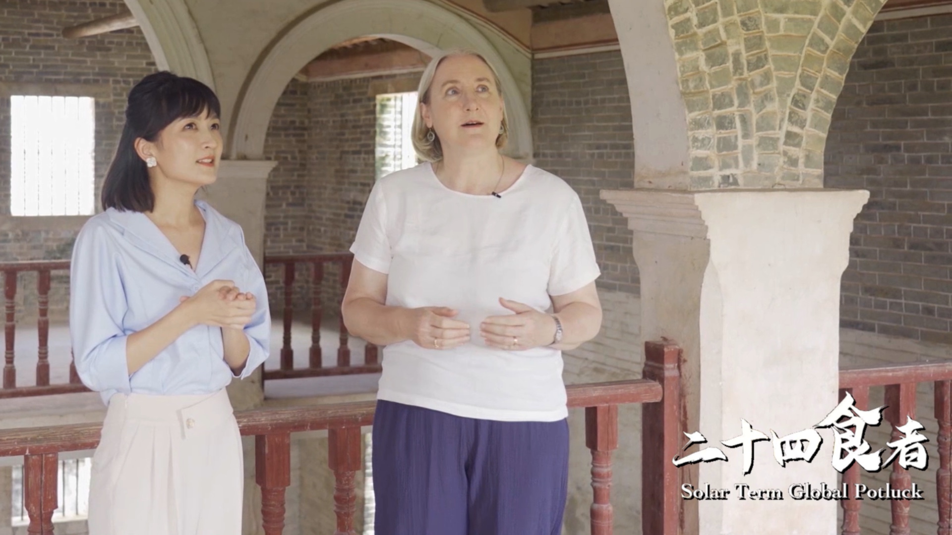 二十四食者——秋分：秋色平分 天道酬勤 -广东台荔枝网