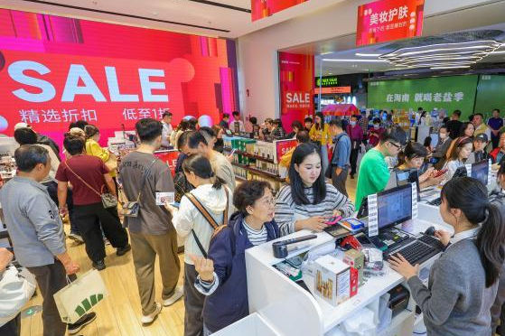 十五五”开好局起好步】锚定新目标 实干担当促发展